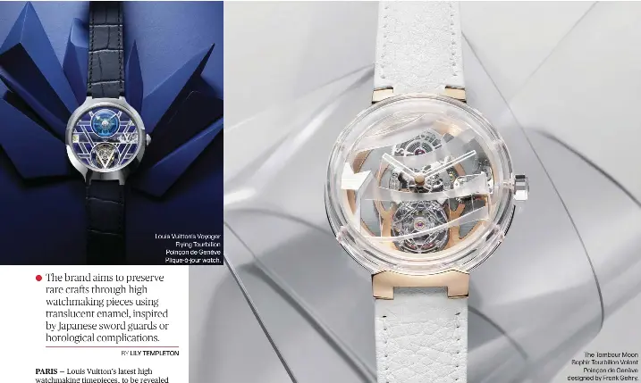 Louis Vuitton Presents Transparen­t Frank Gehry- designed, Métiers d’Art Watches - PressReader