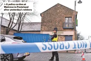 Security guard is target in robbery - PressReader