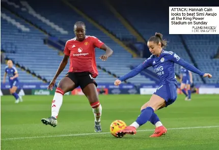 City ‘need to spice things up’ in search of second win - PressReader