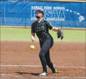 MIL SOFTBALL ALL-STARS - PressReader