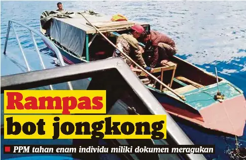 Rampas bot jongkong - PressReader