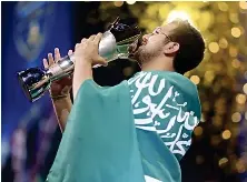 FIFA eWorld Cup 2018 champion Musaed Al-Dossary to attend BLAST Premier ...