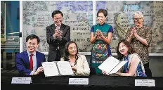 Free access to gallery of rare artefacts after its expansion - PressReader