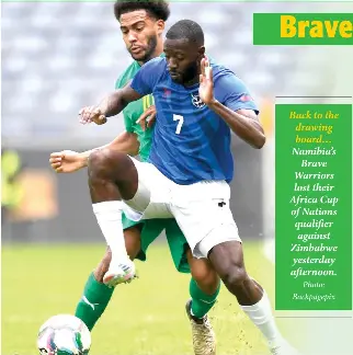 Brave Warriors unbeaten streak broken - PressReader