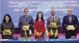 IPS JOINS HANDS WITH RIIO TO FORM NETWORK OF THINK TANKS ON INDIAN OCEAN REGION - PressReader