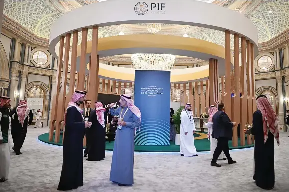 PIF forum to drive private sector growth with new partnershi­ps ...