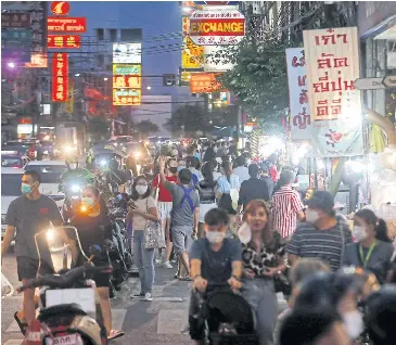 Yaowarat among ‘world’s coolest streets’ - PressReader