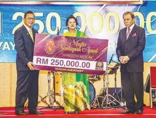 RM900,000 for blood donation unit - PressReader