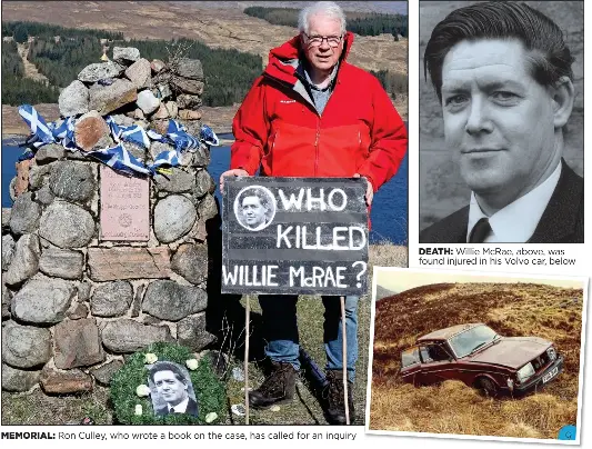 Forty years on, fresh calls for a judge-led probe into firebrand Willie McRae’s mystery death ...