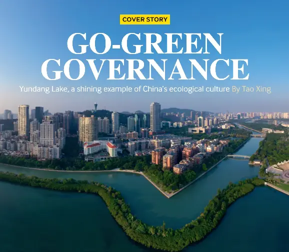 GO-GREEN GOVERNANCE - PressReader
