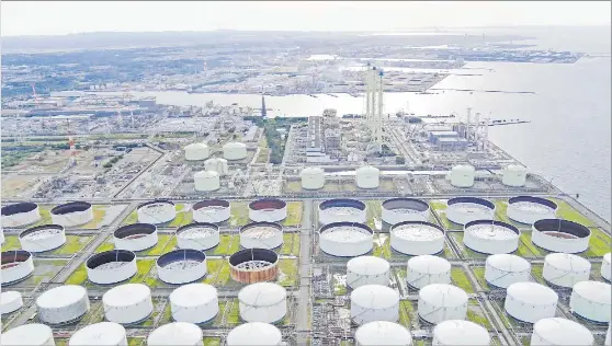 Oil prices climb amid questions over scale of US rate hike - PressReader