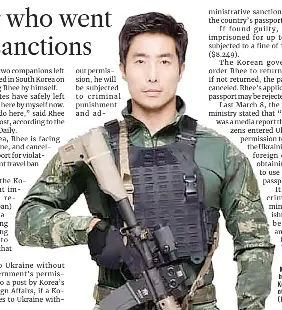 Korean YouTuber who went to Ukraine faces sanctions - PressReader