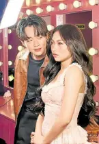 From seducing to taming Rabin Angeles - PressReader