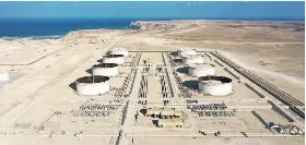 Ras Markaz terminal exports 17 million tonnes of petroleum products ...