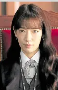 PARK SHIN-HYE IS A DEMON WITH A HEART IN ‘THE JUDGE FROM HELL’ - PressReader