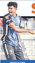 5-star rangpur make it five wins in a row - PressReader
