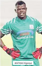 UGANDAN KEEPER LANDS AT YADAH - PressReader