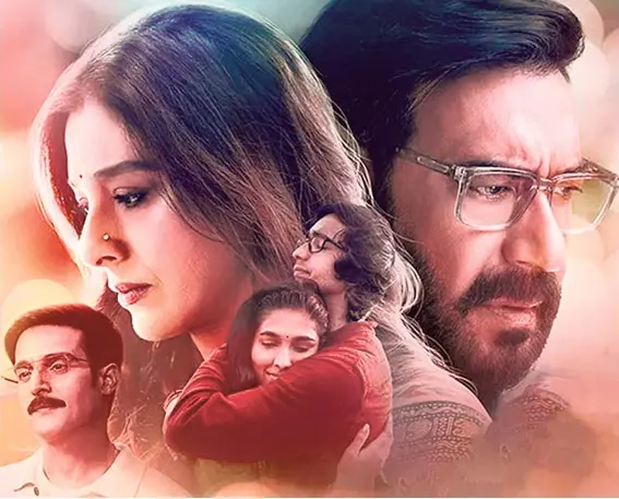 A dated romance - PressReader