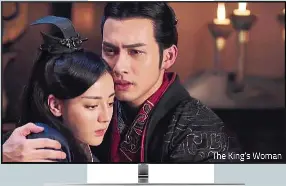 The Brave S1 - PressReader