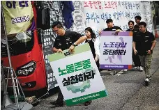 Samsung workers in South Korea stage first-ever strike - PressReader