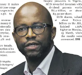 Investment in network resilience is paying dividends, says MTN ...