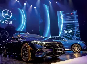 MERCEDES-BENZ EQS 450+ - PressReader