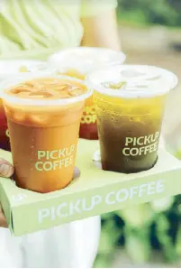 P50-TO-P100 COFFEE STARTUP LAUNCHES ICED TEAS - PressReader