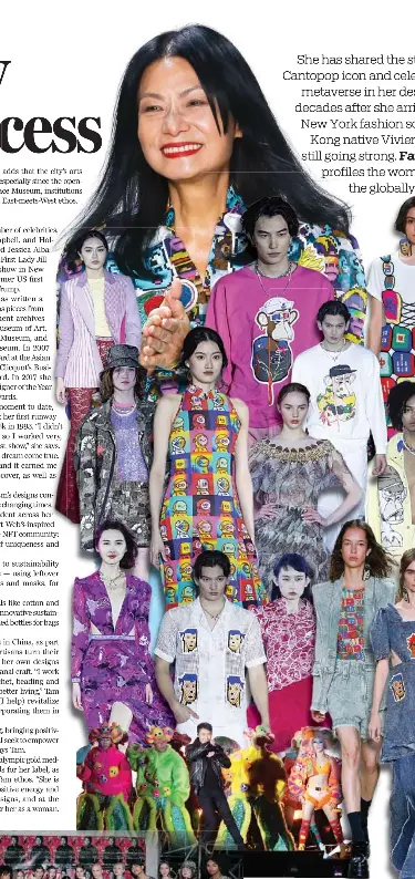 Runway to success - PressReader