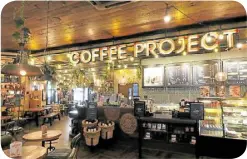 Vista Mall shows how distinct, delightful malling experience must be - PressReader