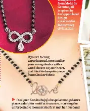 THE MODERN MANGALSUTR­A MOMENT - PressReader
