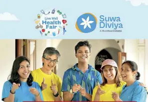 ‘Live Well Health Fair’ to promote health and wellness among youth, senior citizens - PressReader