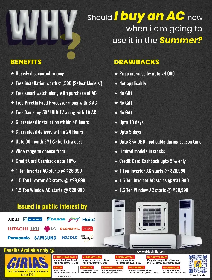 SASTRA, HCLTech tie up for AI capacity building - PressReader