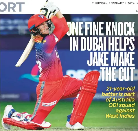 ONE FINE KNOCK IN DUBAI HELPS JAKE MAKE THE CUT - PressReader