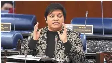 Parliament gives Suhakam more bite - PressReader