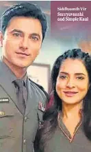 Doctors tried for 45 mins to revive Siddhaanth: Simple - PressReader