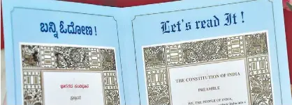 A look at the regional di erences in voting patterns - PressReader