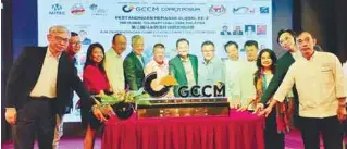 Competitio­n to promote East Asian, Chinese culinary arts - PressReader
