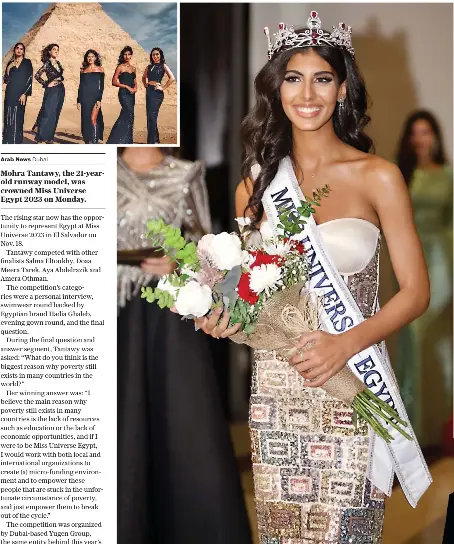 Mohra Tantawy crowned Miss Universe Egypt 2023 - PressReader