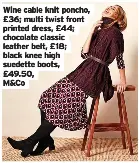 KNEE-HIGH BOOTS - PressReader