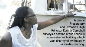 No school at Ardenne Prep and Extension High tomorrow due to fire ...