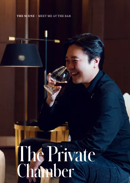 The Private Chamber - PressReader