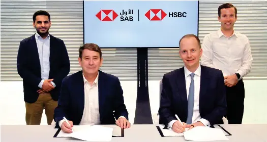 SAB, HSBC forge strategic partnershi­p to drive financial innovation in ...