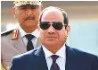 Egypt’s president to be chief guest - PressReader