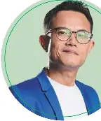 Collaborat­ion for success - PressReader