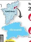 Vikravandi byelection: DMK, PMK lock horns in high-stakes battle ...