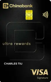 Chinabank Launches The Ultra Rewards Program: Save or Spend, Get ULTRA Rewarded! - PressReader