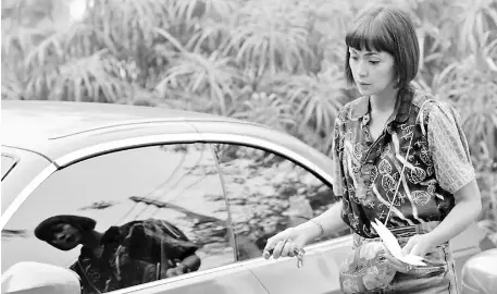 DESIGN YOUR WAY FORWARD - PressReader