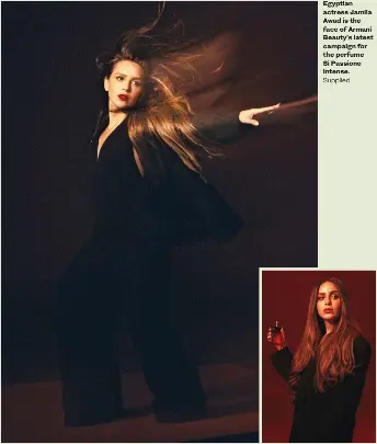 Jamila Awad stars in Armani Beauty campaign - PressReader