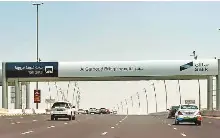 Salik to pay out Dh491.4 million as H2-2022 dividend - PressReader