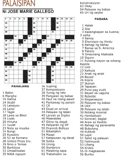 Palaisipan - PressReader